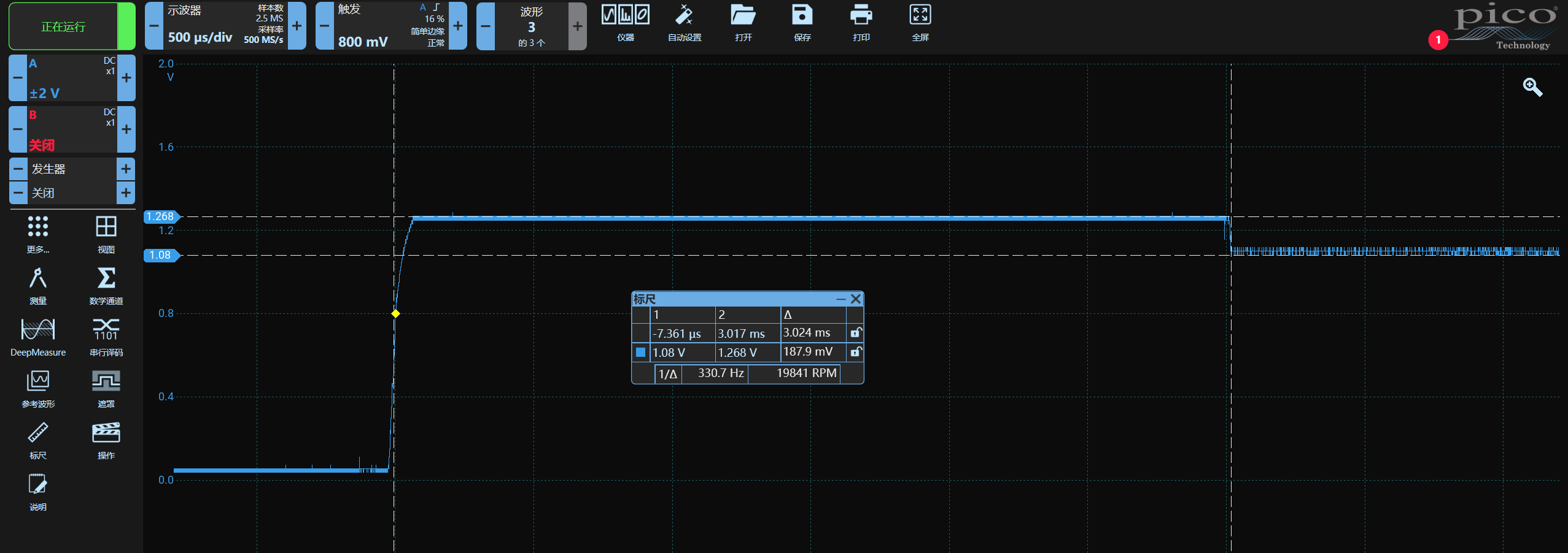 nRF52 电压故障注入绕过 APPROTECT 固件读保护 - 故障注入wiki 测试