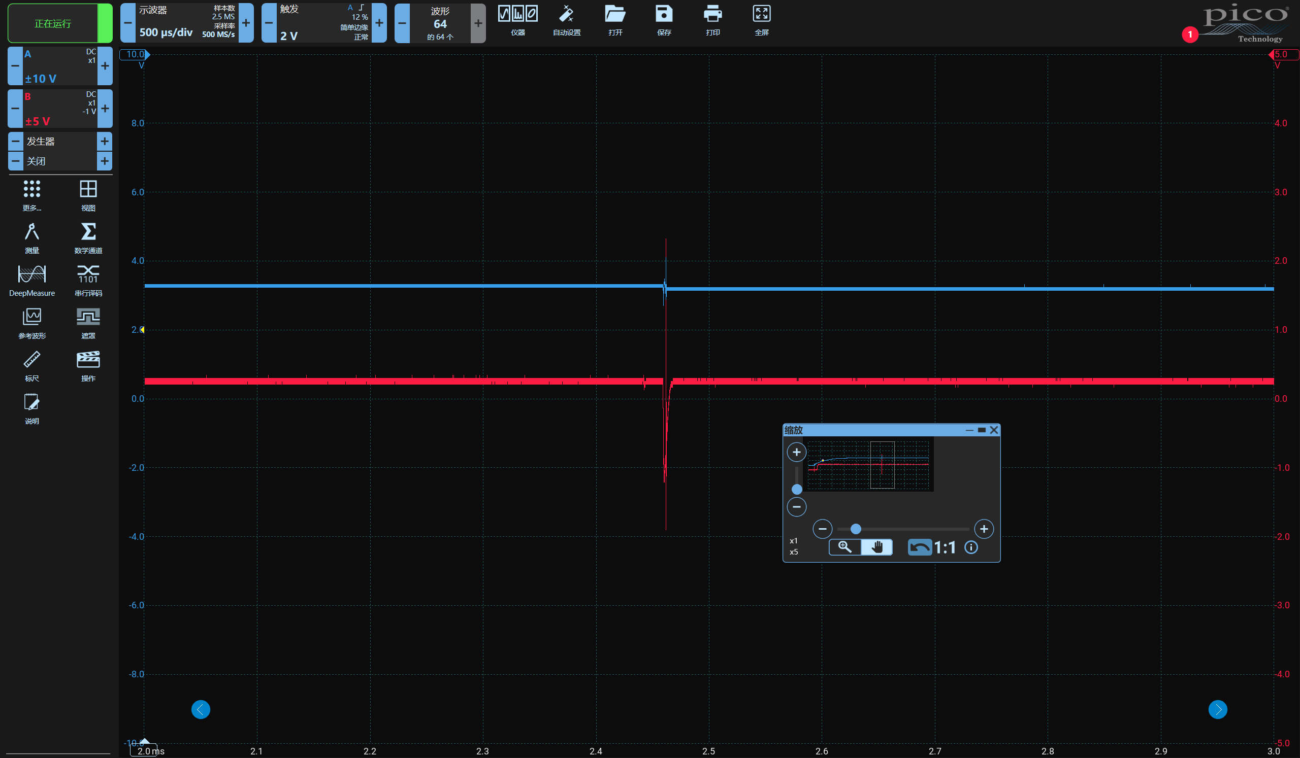 nRF52 电压故障注入绕过 APPROTECT 固件读保护 - 故障注入wiki 测试