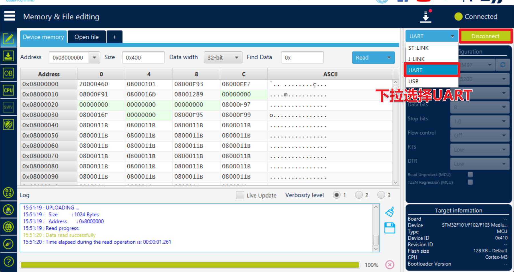 STM32F1x 电压故障注入绕过 RDP1 固件读保护 - 故障注入wiki 测试
